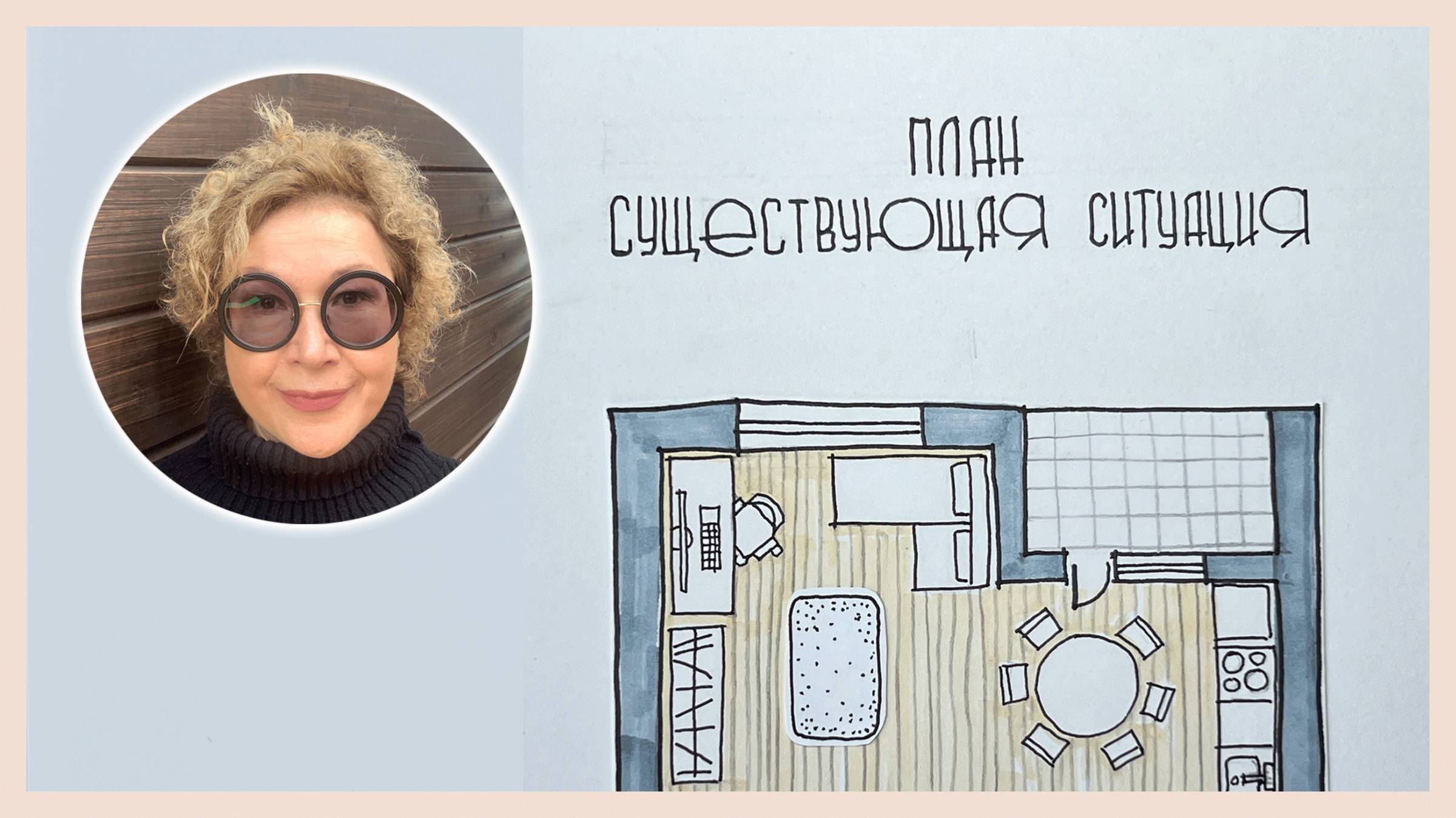 1.4 Подписываем работу архитектурным шрифтом ✍️ Интерьерный скетчинг для подростков