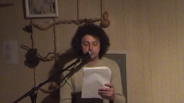 Елена Фролова и Дмитрий Строцев 28.05 2006 г. - 2 отд.