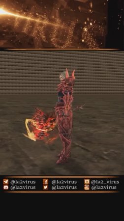 Full Set of VIP Valakas Weapons 01. LINEAGE II. Any Chronicles ◄√i®uS► #la2 #gaming #mmorpg #games