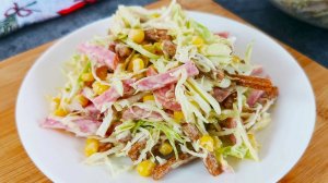 Салат Моя леди. Простой и очень вкусный салат за 10 минут
