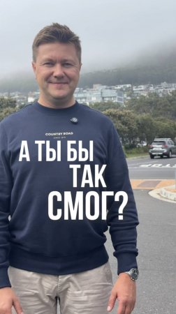В Африке есть одно правило проезда перекрёстков, которое никогда не будет работать в России #пдд