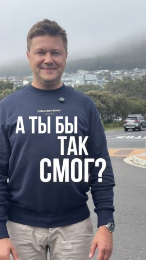 В Африке есть одно правило проезда перекрёстков, которое никогда не будет работать в России #пдд