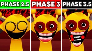 Великолепная игра в пирамиду Фаза 2.5 против фазы 3 против фазы 3.5