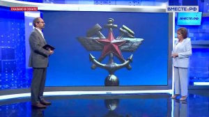 Упрощенный порядок реставрации воинских мемориалов. Людмила Скаковская. Сказано в Сенате