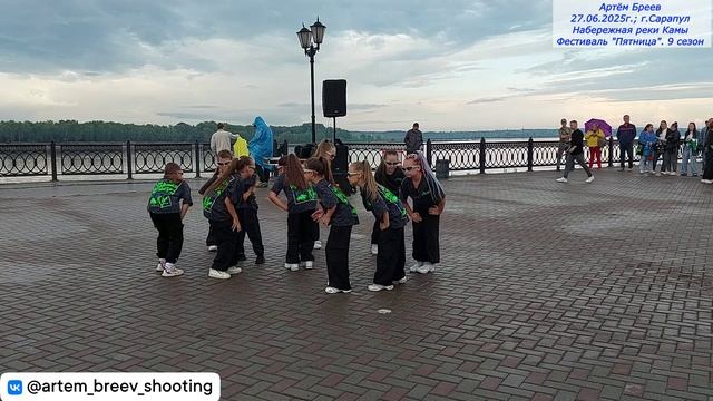 ТС "FDH" - В ритме электро (Сарапул; 27.06.2025г.)