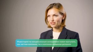 Привлекательная отрасль как получить финансирование в виде инвестиций