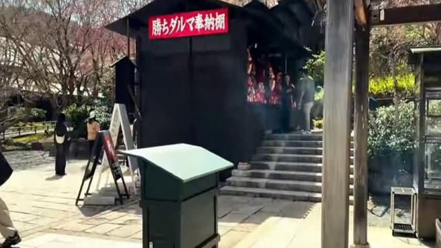 Япония красивые места посещение храма в Осаке, прогулка, экскурсия, достопримечательности Японии
