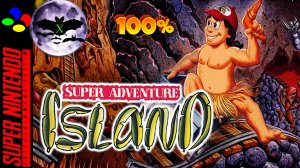 Super Adventure Island прохождение [100%] | Игра (SNES, 16 bit) Стрим rus