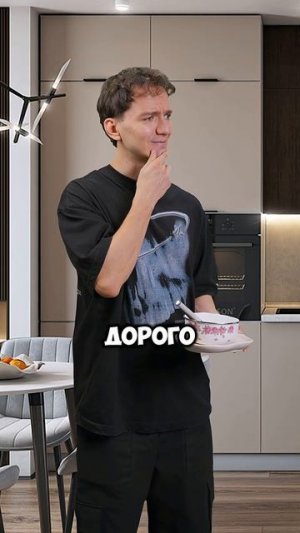 СРАВНЕНИЕ Общага vs Квартира #егэ #огэ #умскул #выпускной #ученики #онлайншкола
