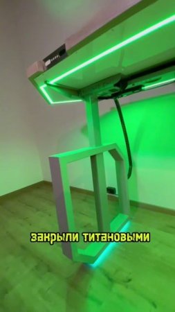 Нас удивили