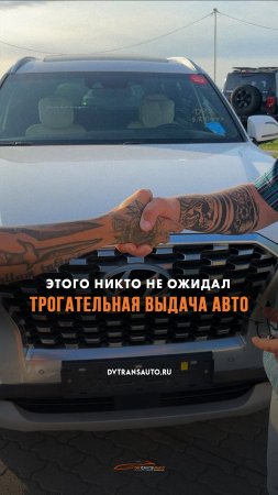 Каждый клиент нам как родной😊