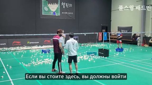 (RuSub) Бадминтон. Смэш. Правильная высота точки удара