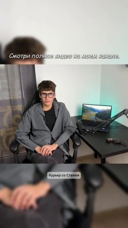 Куда пойти работать в 16 лет