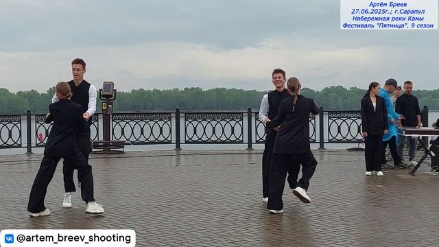 СЭР "KotoCrew" (старший состав) - Ритм сердца (Сарапул; 27.06.2025г.)