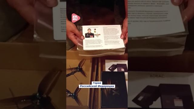 Единая Россия доставляет на фронт всё необходимое #спецоперация #СвоихНеБросаем #ZаМир