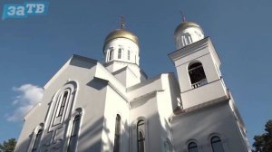 Новости Заречного от 10.07.25