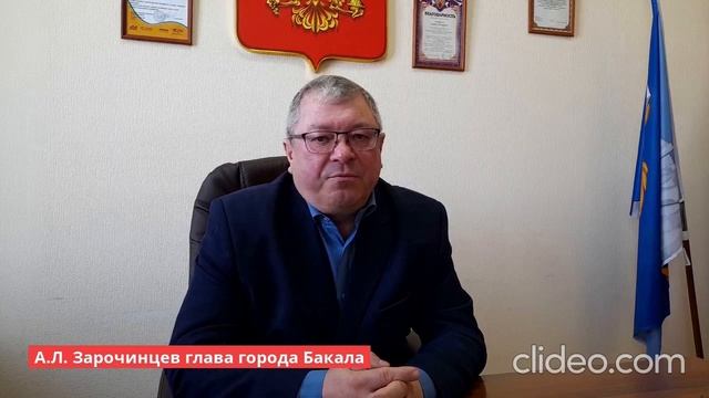 За уборку муниципальных площадок заплатят жители 2024