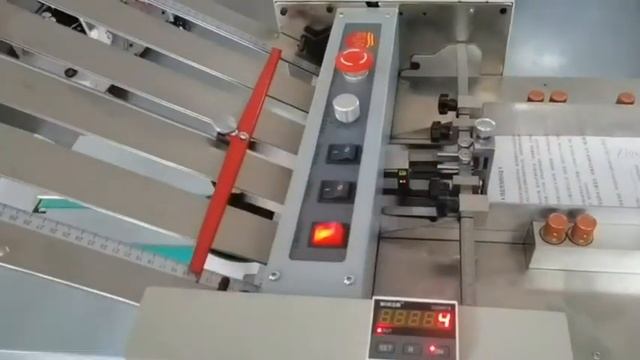 FoldLINE 380 фальцевальная машина - Настройка на фальцовку партиями = Счетчик пачек