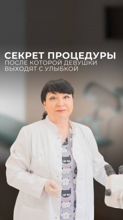 Подробнее о магнитотерапии здесь https://t.me/sinaiclinik/597