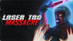КОРОТКО О ТОМ КАК НЕ НАДО ••• Dark Resolve \ Laser Tag Massacre \ ELDEN RING NIGHTREIGN (4)
