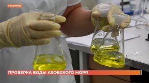 В Азовском море ведется круглогодичное исследование качества воды