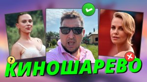 № 87 Мир Юрского периода VS Бессмертная гвардия| Шарлиз Терон VS Скарлетт Йоханссон