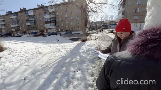 Уменьшение участков Обследование 2024