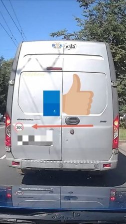 Ограничение скорости 300 км в час LOL
