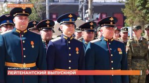 Батайск сегодня. Выпуск за 10 июля 2025