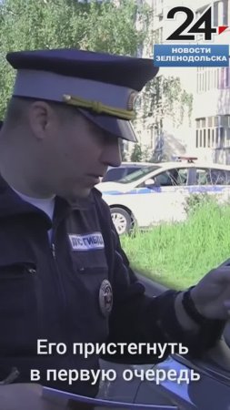 Кто возит детей без кресла?