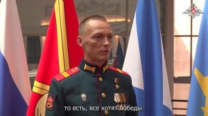 Герой России Максим Старцев