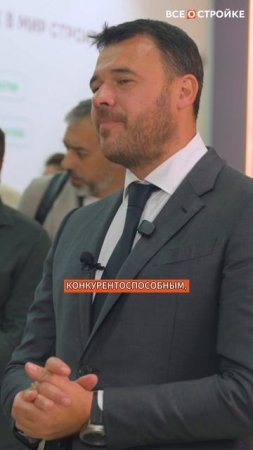 Про участки в Абу-Даби и на Мальдивах — Эмин Агаларов президент компании Agalarov Development