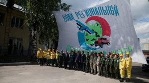 Посещение Коми регионального лесопожарного центра