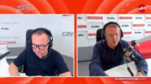 «МАКС, МАРИНА И ГЕРМАН (16+)» 08.07/ГОСТИ: Руслан Яхудин, Антон Кочуркин.