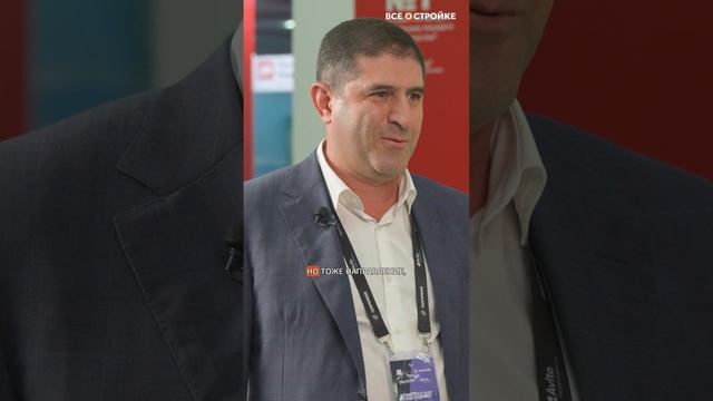 Роман Саркисов, учредитель ГК ИНСИТИ: «Нам под силу строить не только микрорайоны, но и города»