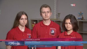 Московские школьники показали высокие результаты на робототехнической олимпиаде
