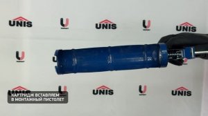Germetik Universal