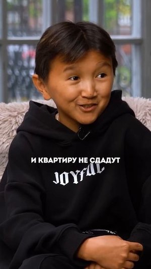 Элдос Алмазов – продают ли товары 18+ #shorts #50вопросов #комики #стендап #юмор #тнт #интервью