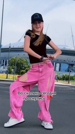 во сколько проснулись ⏱⁉️#vitaminion