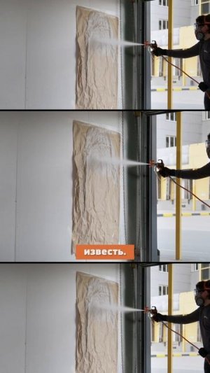 Аппарат ASPRO 7100 —  он прост в обращении, но обладает внушительной мощностью.