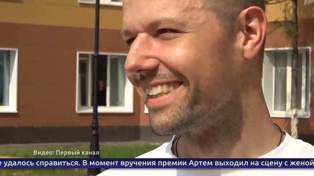 Обнинские новости (за 10 июля 2025)