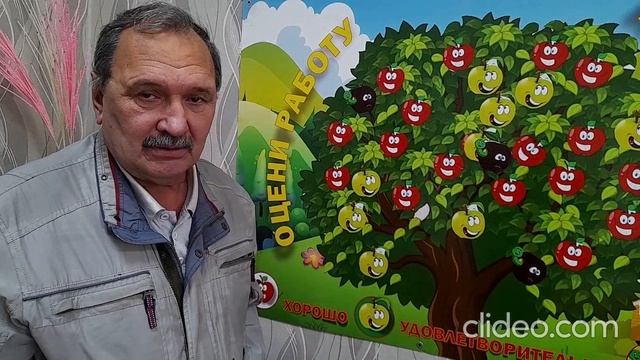 Яблонька часть 3 чёрное яблоко