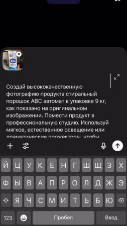 Авс