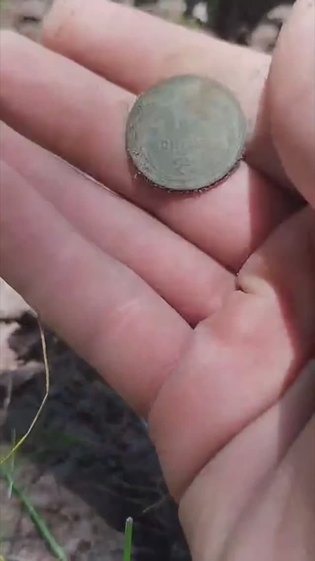 Находка медная монета СССР!