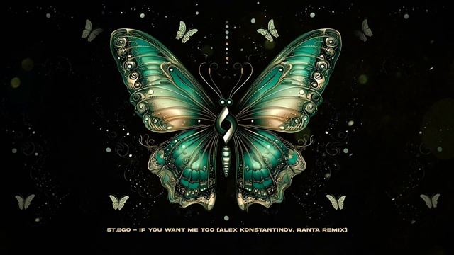 St Ego - If You Want Me Too (Alex Konstantinov, Ranta Remix) [Journey of the Soul]