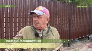 Подводим итоги дня вместе с корреспондентами «Мужи-Информ».