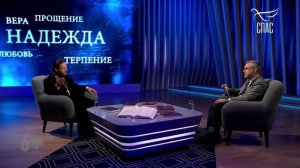 В гостях у Владимира Легойды – священник Андрей Лысевич