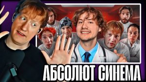 ДК СМОТРИТ "6 Комнат! Обмани Друга Чтобы Выйти! Часть 2" \\ СЫН ДК НАРЕЗКИ