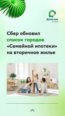 ⚡ Главные новости уходящей недели 7-11.07.2025