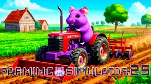 Farming Simulator 25 или любимый пастернак)) #slowlyrun
